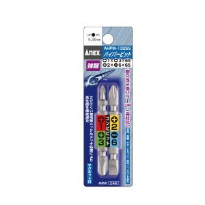 仕様サイズ：＋1×＋3×65/＋2×−6×65全長：65mm軸対辺：6.35mm入り数：2本（サイズ各1本）マグネット付強靭高強度高精度充電・電動・エア−ドライバ−対応（インパクト含む)　※国内で販売されているほとんどの充電・電動・エア−ド...