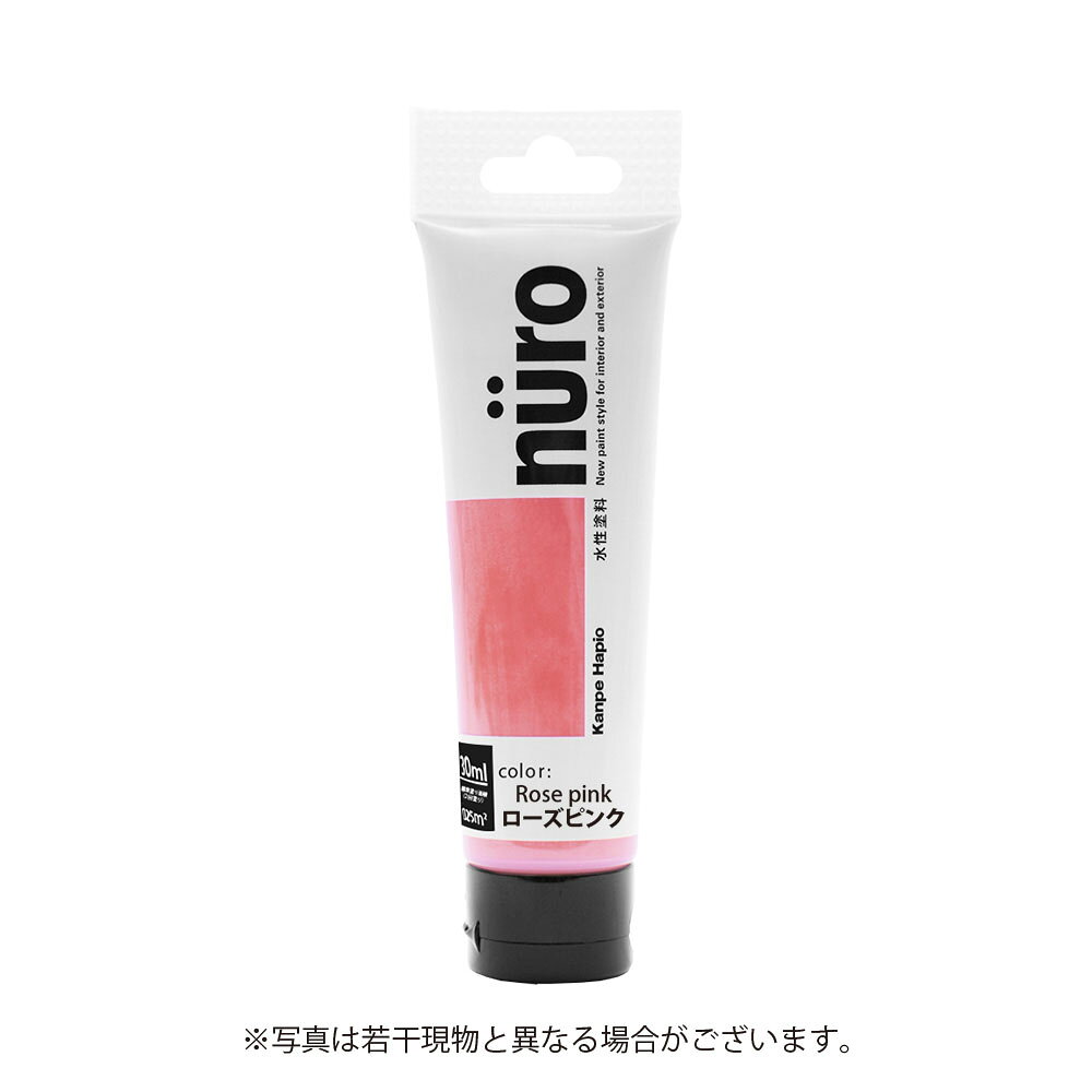 ※画像は代表画像となります。予めご了承下さい。 ブランド名 カンペハピオ 商品名 ホビー用 ヌーロ　【30ml】　［ローズピンク］ 特長 簡単・便利・コンパクトなチューブ式 水性工作用塗料 ■中が見えるから塗料の色がわかりやすく、自由に選べ...
