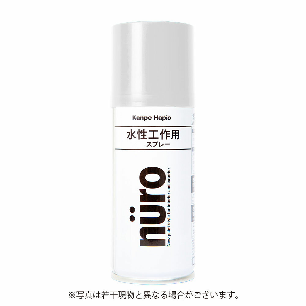 ※画像は代表画像となります。予めご了承下さい。 ブランド名 カンペハピオ 商品名 ヌーロスプレー 【100ml】 ［白］ 特長 簡単・便利・水性工作用塗料 ヌーロスプレータイプ ■工作用塗料ヌーロのスプレータイプ。 ■高耐久・高性能なアクリ...