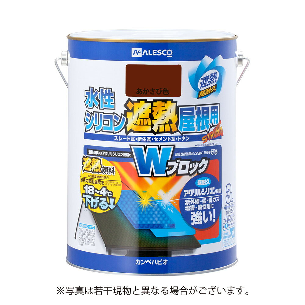 仕様 乾燥時間:約1時間(気温20℃)、冬期/約2時間※塗り重ねる時は4時間以上(気温20℃) 、冬期は6時間以上 塗り面積(3L・2回塗り標準面積):10〜15m2(畳約8枚分) 商品説明 セメント瓦、スレート瓦、新生瓦（カラーベスト・コ...