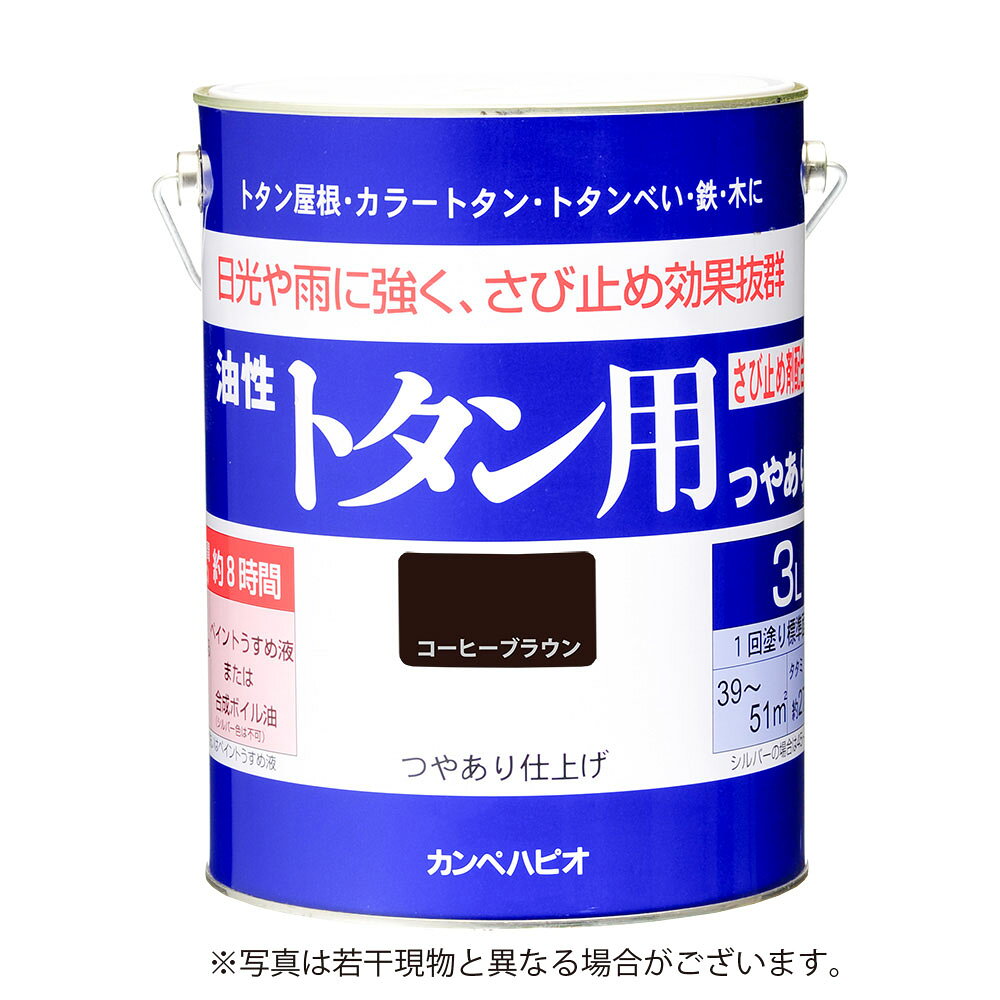 商品名 油性トタン用 特長 耐久性抜群！トタンを鮮やかにコーディネート 塗膜が強く、耐久性に優れています。 付着性もよく、さび止め効果も優れています。 用途 屋根、下見、ひさし、塀などのカラートタン板などの塗り変えに最適です。 シャッター、...