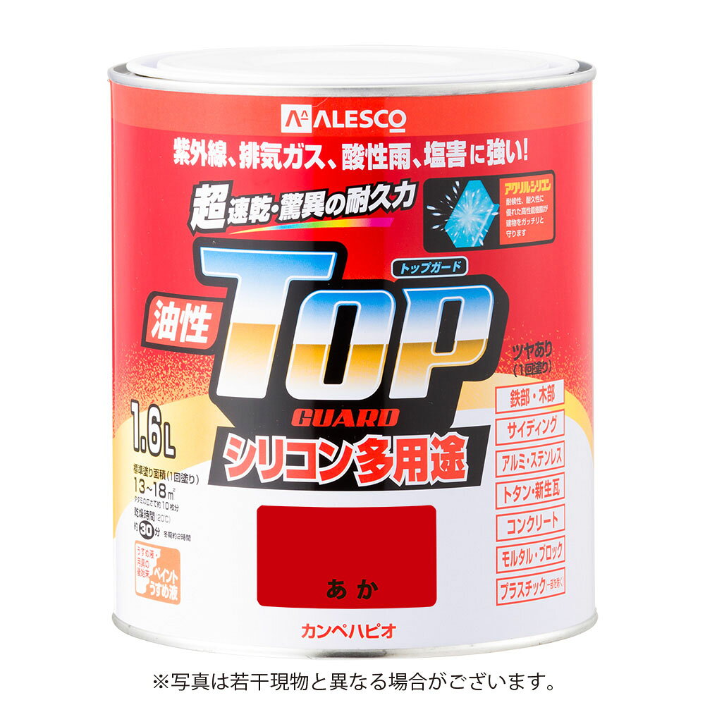仕様 用途:シリコン多用途 乾燥時間 :約30分(気温20℃)/冬期は約2時間。塗り重ねるときは2時間以上(20℃)/冬期は6時間以上。 塗り面積(2回塗り標準面積 ):容量/1.6L・塗り面積/13〜18m2・塗り面積(タタミ換算)/約1...