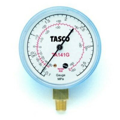 仕様ゲージ外径：68mm対応冷媒：R410A、R32ゲージ取付ネジ径：1／8NPT圧力範囲：−0．1〜3．8MPa0点調整機能付ノンオイル加圧テスト品 耐久性、精度に優れたゲージ（低圧側） 振動吸収機能付で、指針のぶれなく数値が読み取りやす...