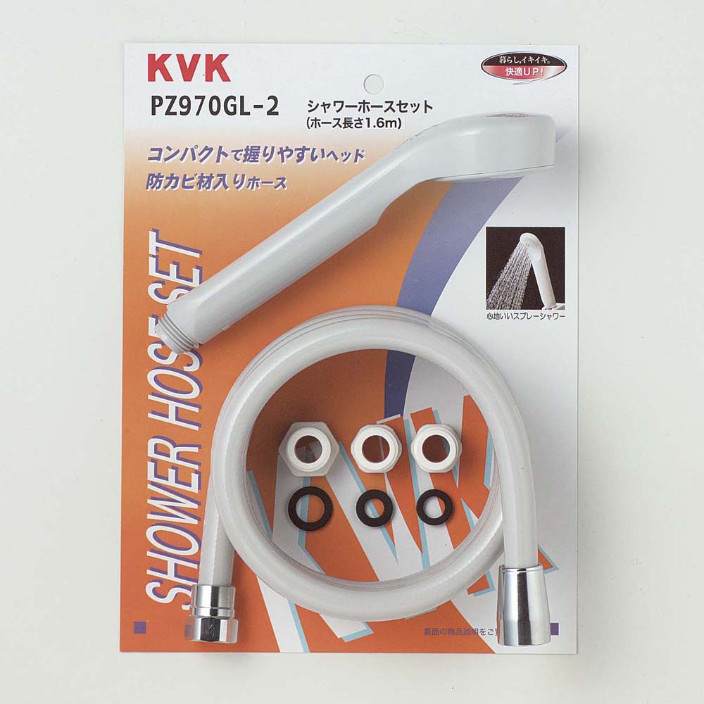 仕様ASシャワーヘッドグレー1.6mホースヘッド＆ホースセット他社対応アタッチメント付 ※品質向上のため予告なく仕様を変更する場合がございます。 ※パッケージのリニューアル等につき、商品画像が異なる場合がございます。予めご了承ください。 ※...