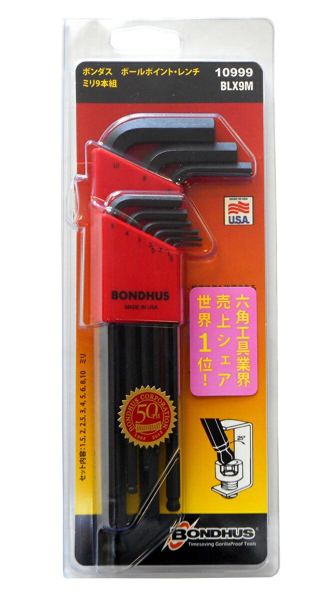 仕様セット内容：1.5、2、2.5、3、4、5、6、8、10mmホルダ−カラ−：レッド（ミリ）プロガ−ド加工 内容量9本 生産国アメリカ プロテニアム合金鋼、バナジウム鋼などの一般的な鋼材では出せない強度を出す為に開発したボンダス社オリジナ...