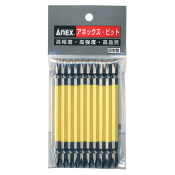 仕様形状：両頭タイプ先端サイズ：＋2軸長：65mm軸径：6．35mm六角軸溝位置：13mm表面処理：ショットラッカ−・カラ−塗装 内容量10本 生産国日本 色で先端サイズの見分けが簡単。マグネット付き。サイズ:+2×65 部分的耐熱カラ−塗...