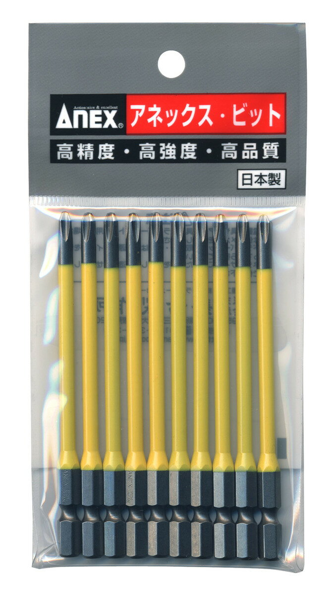 仕様形状：段付タイプ先端サイズ：＋2軸長：100mm軸径：下部6．35mm六角軸・段付部4．5mm丸軸溝位置：13mm表面処理：ショットラッカ−・カラ−塗装 内容量10本 生産国日本 色で先端サイズの見分けが簡単。ネジ頭が良く見える段付タイ...