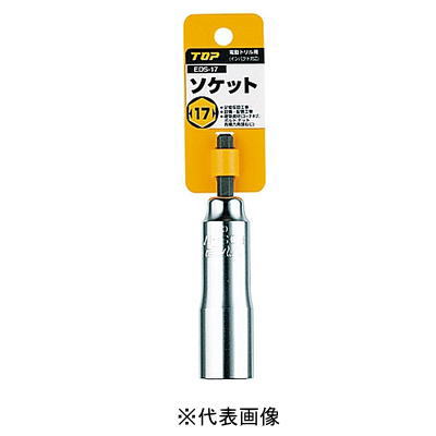 特徴あらゆるボルト・ナットの着脱に。インパクト対応6.35mm六角軸。呼び寸法:14mmソケット部外径:19.7mmソケット部深さ:20mm全長:105mm重量:85g 生産国日本 ※品質向上のため予告なく仕様を変更する場合がございます。 ...