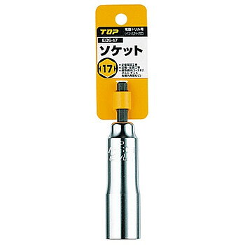 特徴あらゆるボルト・ナットの着脱に。インパクト対応6.35mm六角軸。呼び寸法:17mm。ソケット部外径:23.5mm。ソケット部深さ:30mm。全長:105mm。重量:115g。 生産国日本 ※品質向上のため予告なく仕様を変更する場合がご...