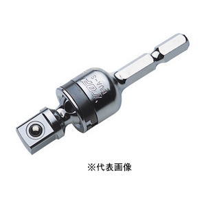 特徴電動ドリルで角度をつけてソケットが使えるようになります。スミ・壁際のボルトナットの着脱に。曲げ角度は30°、スム−ズに動きます。差込角:12.7mm全長:85.5mm 生産国日本 ※品質向上のため予告なく仕様を変更する場合がございます。...