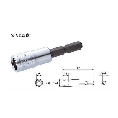 特徴型枠工事での埋込みコンのメタル用軸足に。適応ネジ径:W5/16（2分5厘）製品重量:30g 生産国日本 ※品質向上のため予告なく仕様を変更する場合がございます。 ※パッケージのリニューアル等につき、商品画像が異なる場合がございます。予め...