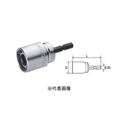 特徴吊ボルト、ピ−コン着脱、型枠の組立て、解体に。適応ネジ径:M10全長:65mm 生産国日本 ※品質向上のため予告なく仕様を変更する場合がございます。 ※パッケージのリニューアル等につき、商品画像が異なる場合がございます。予めご了承くださ...