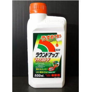 特 徴 様々な雑草を根まで枯らします。 散布から1時間経てば、その後雨が降っても大丈夫です。 雑草の茎葉にかからずに土に落ちた成分は、処理後1時間以内の ごく短時間で土の粒子に吸着し、その後微生物のエサとなって 自然物に分解。約3〜21日で...