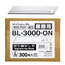 特　長 丈夫な厚物切り作業用に。 業務用大入り。 L型替刃の折り線なし刃。 仕　様 ・用途：厚物切り作業用替刃 ・刃の種類：BL-ON刃(折り線なし刃） ・刃入数(枚)：300 ・包装形態：段ボール ・刃厚：0.45mm サイズ（約）mm ...