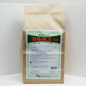 特 徴 作物への吸収移行やガス効果がなく、接触的に作用します。 土壌害虫に優れた効果を現します。土壌中でも比較的安定で 残効性があります。 悪臭や刺激性がないので使いやすい薬剤です。 仕様 農業用殺虫剤 殺虫剤 農薬登録：第13290号 イ...