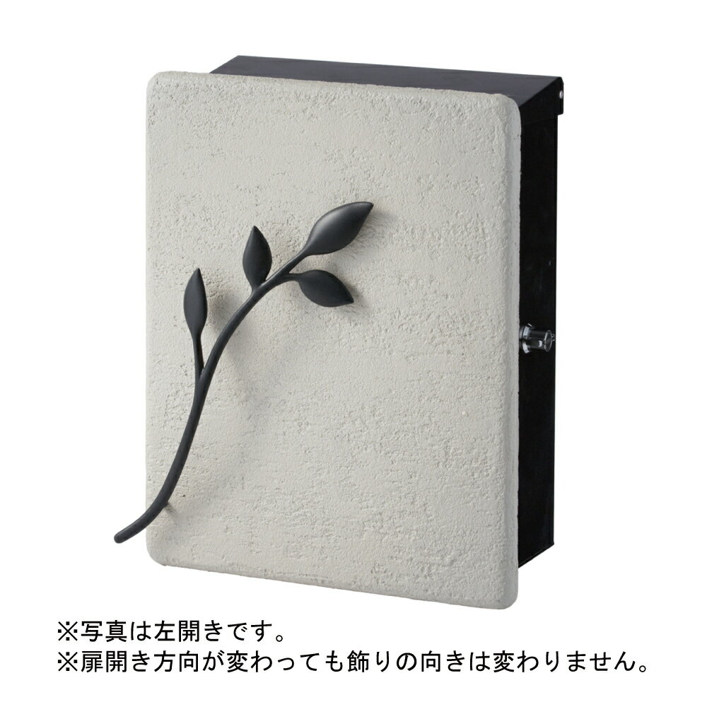 材質本体：アルミ製 ポリエステル樹脂焼付塗装パネル：硬質発砲ウレタン製飾り：アルミ鋳物 製品サイズW304×H378×D155mm 製品重量2200g 投入口W246×H28.5mm 取付用穴ピッチW100または210×H215mm 扉開き...