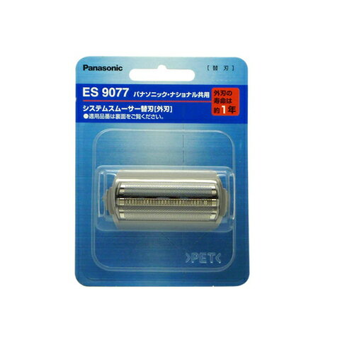 パナソニック メンズシェーバー替刃　ES9077 Z-101 外刃グレー(カセット式) 対応機種：リニアスムーサー・システムスムーサーの刃フレームのグレー色機種 ※対応機種をよくお確かめの上ご購入下さい [消耗品・付属品・オプション]　