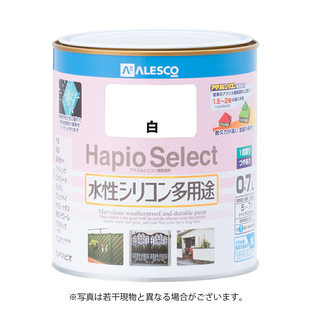 仕様色： 白 容量：0．7L性質：水性仕上がり：つやあり用途：多用途（門扉・フェンス・物置・シャッター・トタンの鉄部。）（窓わく、格子、羽目板、雨戸、戸袋、板べいの木部。）（浴室、台所、洗面所、トイレの壁や天井。）（コンクリート、モルタル面...