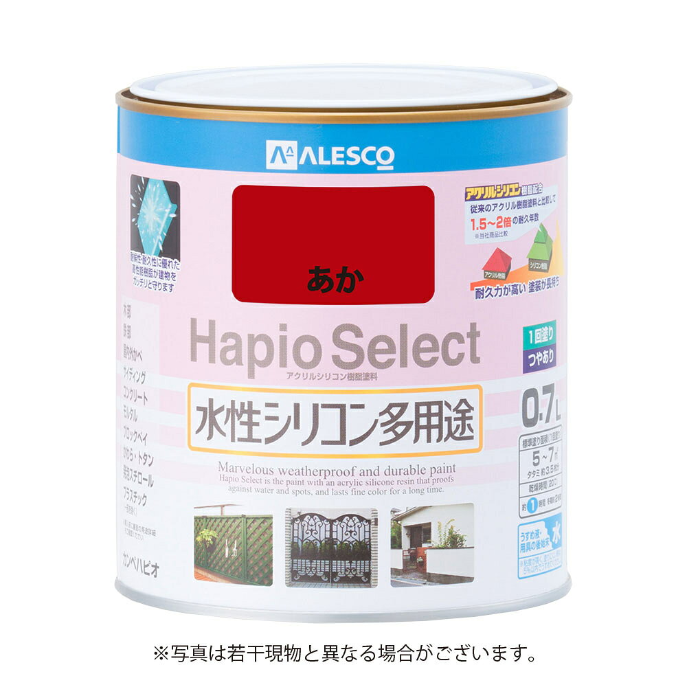 仕様色： あか 容量：0．7L性質：水性仕上がり：つやあり用途：多用途（門扉・フェンス・物置・シャッター・トタンの鉄部。）（窓わく、格子、羽目板、雨戸、戸袋、板べいの木部。）（浴室、台所、洗面所、トイレの壁や天井。）（コンクリート、モルタル...