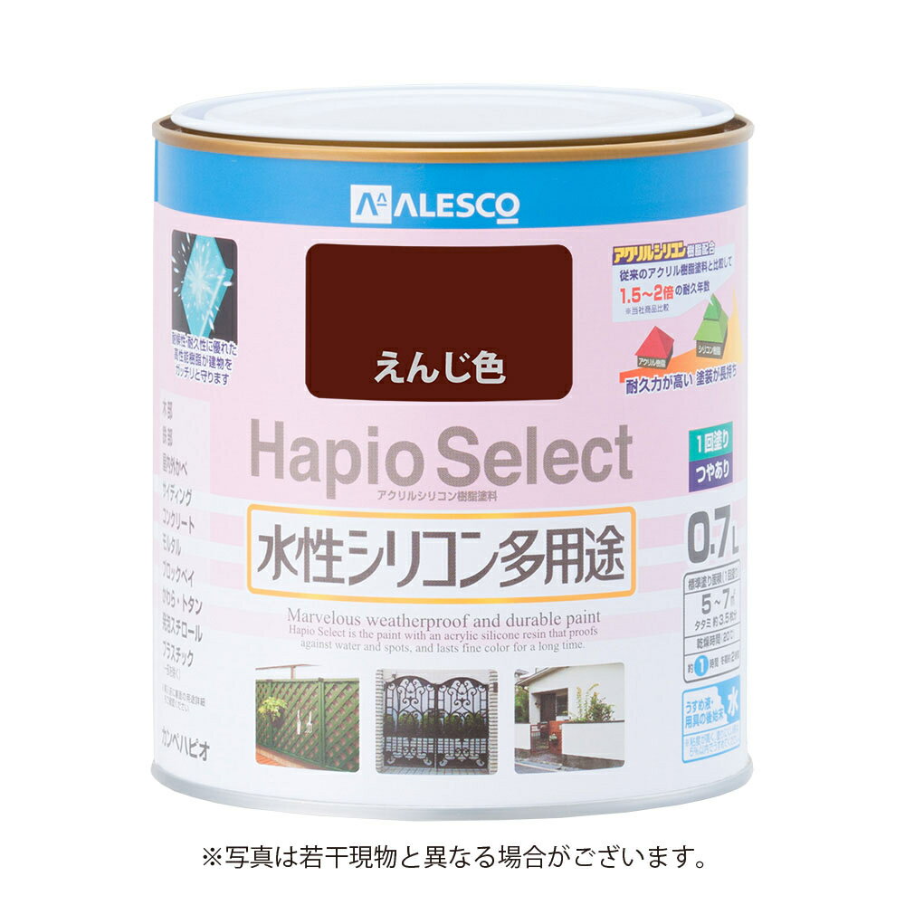 仕様色： えんじ色 容量：0．7L性質：水性仕上がり：つやあり用途：多用途（門扉・フェンス・物置・シャッター・トタンの鉄部。）（窓わく、格子、羽目板、雨戸、戸袋、板べいの木部。）（浴室、台所、洗面所、トイレの壁や天井。）（コンクリート、モル...
