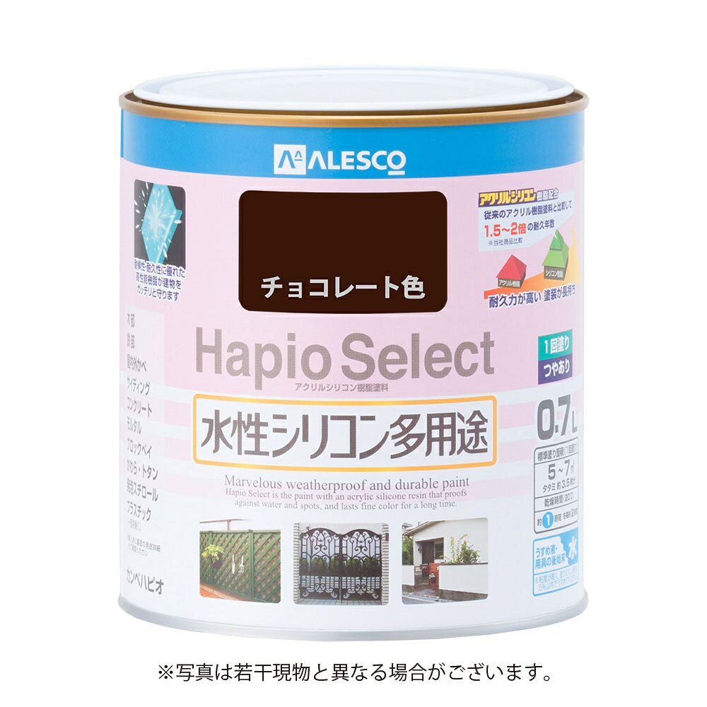 仕様色： チョコレート色 容量：0．7L性質：水性仕上がり：つやあり用途：多用途（門扉・フェンス・物置・シャッター・トタンの鉄部。）（窓わく、格子、羽目板、雨戸、戸袋、板べいの木部。）（浴室、台所、洗面所、トイレの壁や天井。）（コンクリート...