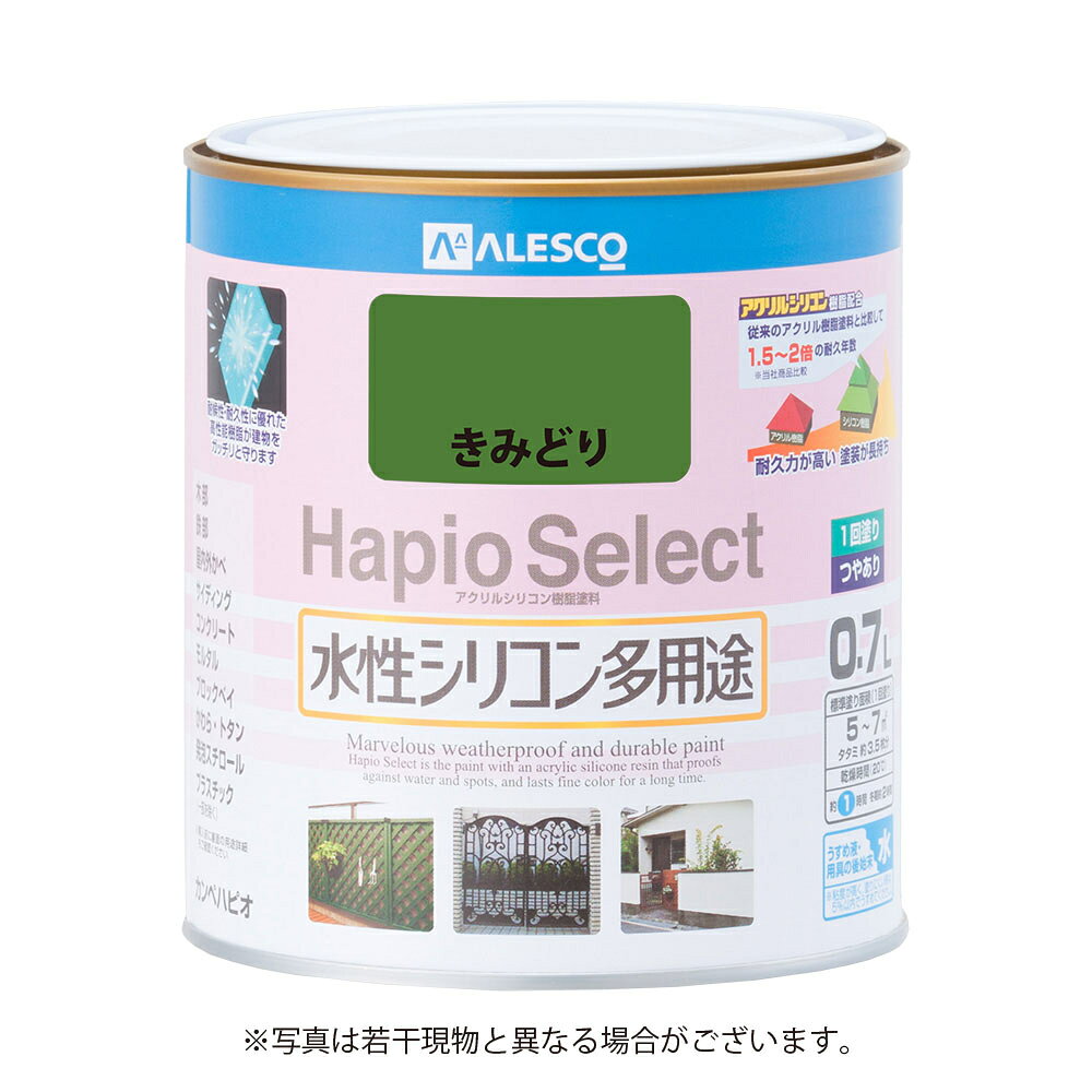 仕様色： きみどり 容量：0．7L性質：水性仕上がり：つやあり用途：多用途（門扉・フェンス・物置・シャッター・トタンの鉄部。）（窓わく、格子、羽目板、雨戸、戸袋、板べいの木部。）（浴室、台所、洗面所、トイレの壁や天井。）（コンクリート、モル...