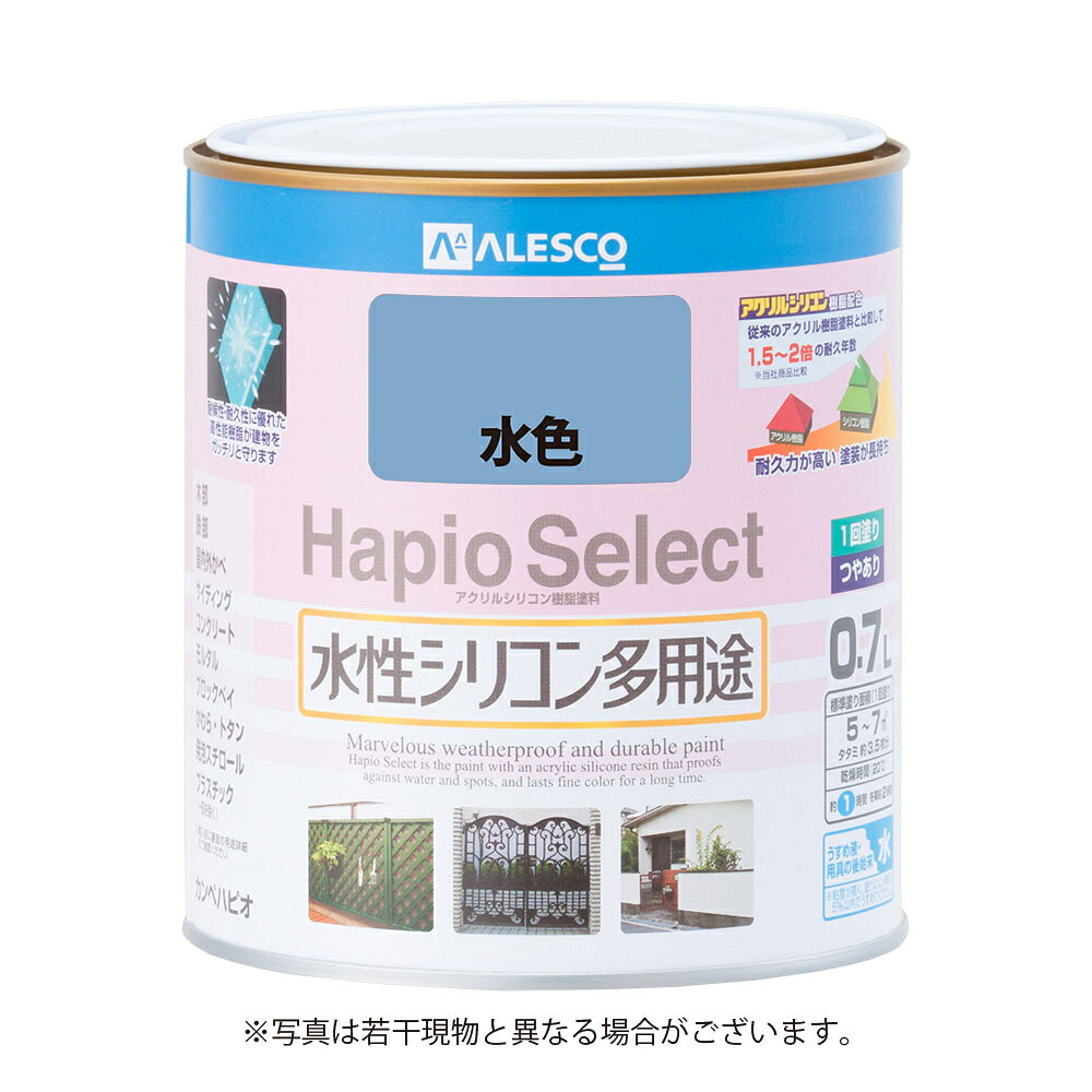 仕様色： 水色 容量：0．7L性質：水性仕上がり：つやあり用途：多用途（門扉・フェンス・物置・シャッター・トタンの鉄部。）（窓わく、格子、羽目板、雨戸、戸袋、板べいの木部。）（浴室、台所、洗面所、トイレの壁や天井。）（コンクリート、モルタル...