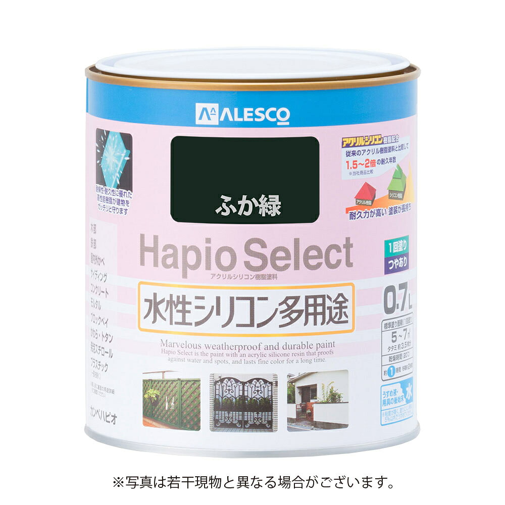 仕様色： ふか緑 容量：0．7L性質：水性仕上がり：つやあり用途：多用途（門扉・フェンス・物置・シャッター・トタンの鉄部。）（窓わく、格子、羽目板、雨戸、戸袋、板べいの木部。）（浴室、台所、洗面所、トイレの壁や天井。）（コンクリート、モルタ...