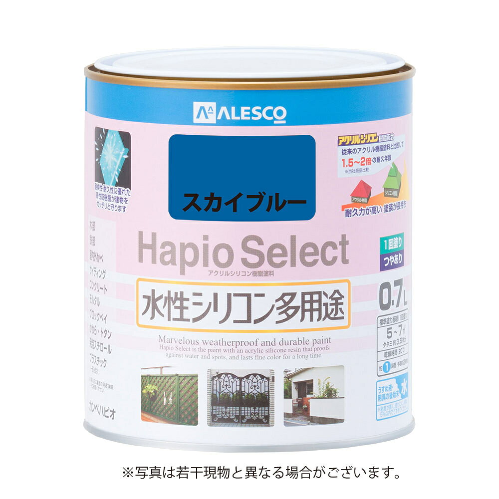 仕様色： スカイブルー 容量：0．7L性質：水性仕上がり：つやあり用途：多用途（門扉・フェンス・物置・シャッター・トタンの鉄部。）（窓わく、格子、羽目板、雨戸、戸袋、板べいの木部。）（浴室、台所、洗面所、トイレの壁や天井。）（コンクリート、...