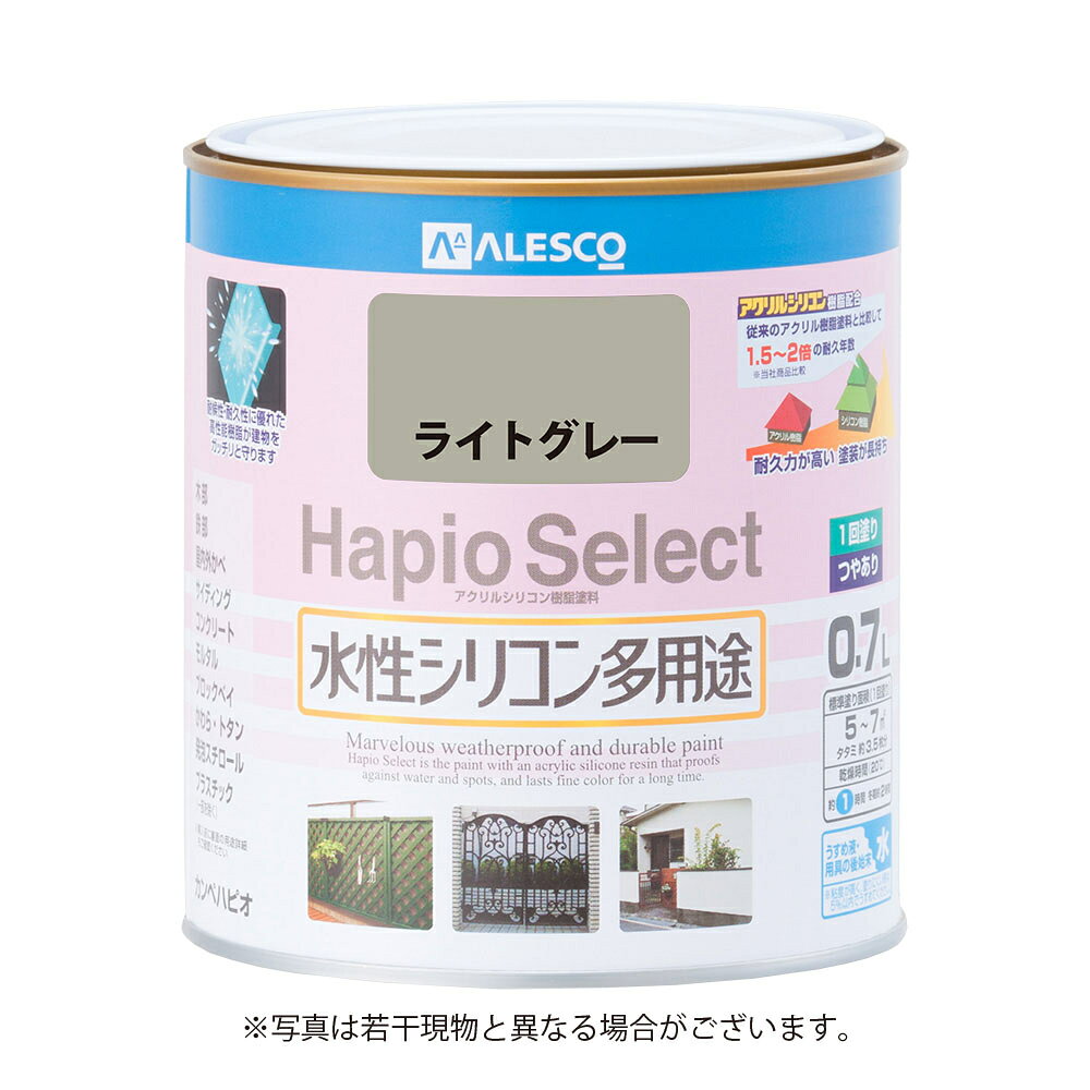 仕様色： ライトグレー 容量：0．7L性質：水性仕上がり：つやあり用途：多用途（門扉・フェンス・物置・シャッター・トタンの鉄部。）（窓わく、格子、羽目板、雨戸、戸袋、板べいの木部。）（浴室、台所、洗面所、トイレの壁や天井。）（コンクリート、...