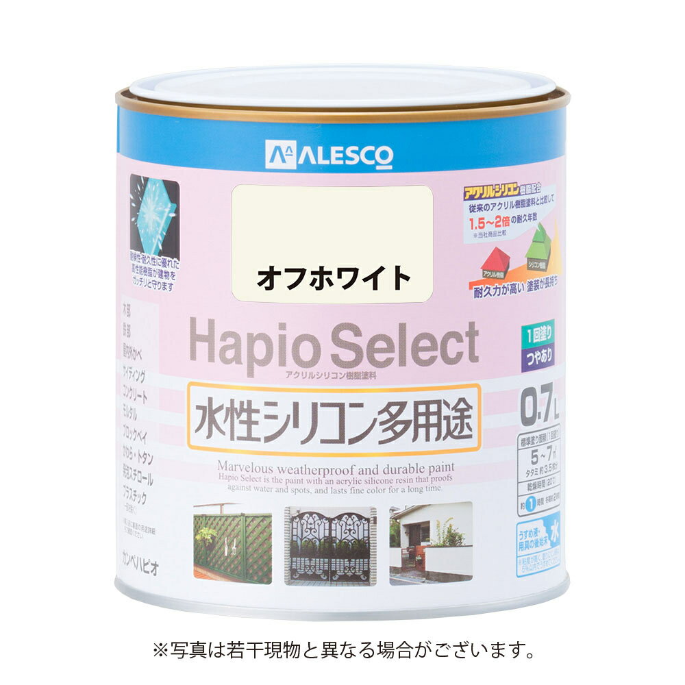 仕様色： オフホワイト 容量：0．7L性質：水性仕上がり：つやあり用途：多用途（門扉・フェンス・物置・シャッター・トタンの鉄部。）（窓わく、格子、羽目板、雨戸、戸袋、板べいの木部。）（浴室、台所、洗面所、トイレの壁や天井。）（コンクリート、...