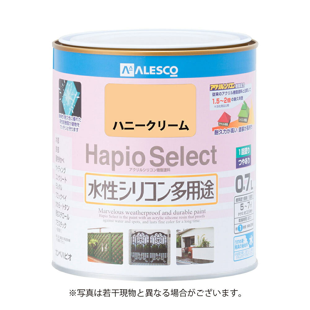 仕様色： ハニークリーム 容量：0．7L性質：水性仕上がり：つやあり用途：多用途（門扉・フェンス・物置・シャッター・トタンの鉄部。）（窓わく、格子、羽目板、雨戸、戸袋、板べいの木部。）（浴室、台所、洗面所、トイレの壁や天井。）（コンクリート...