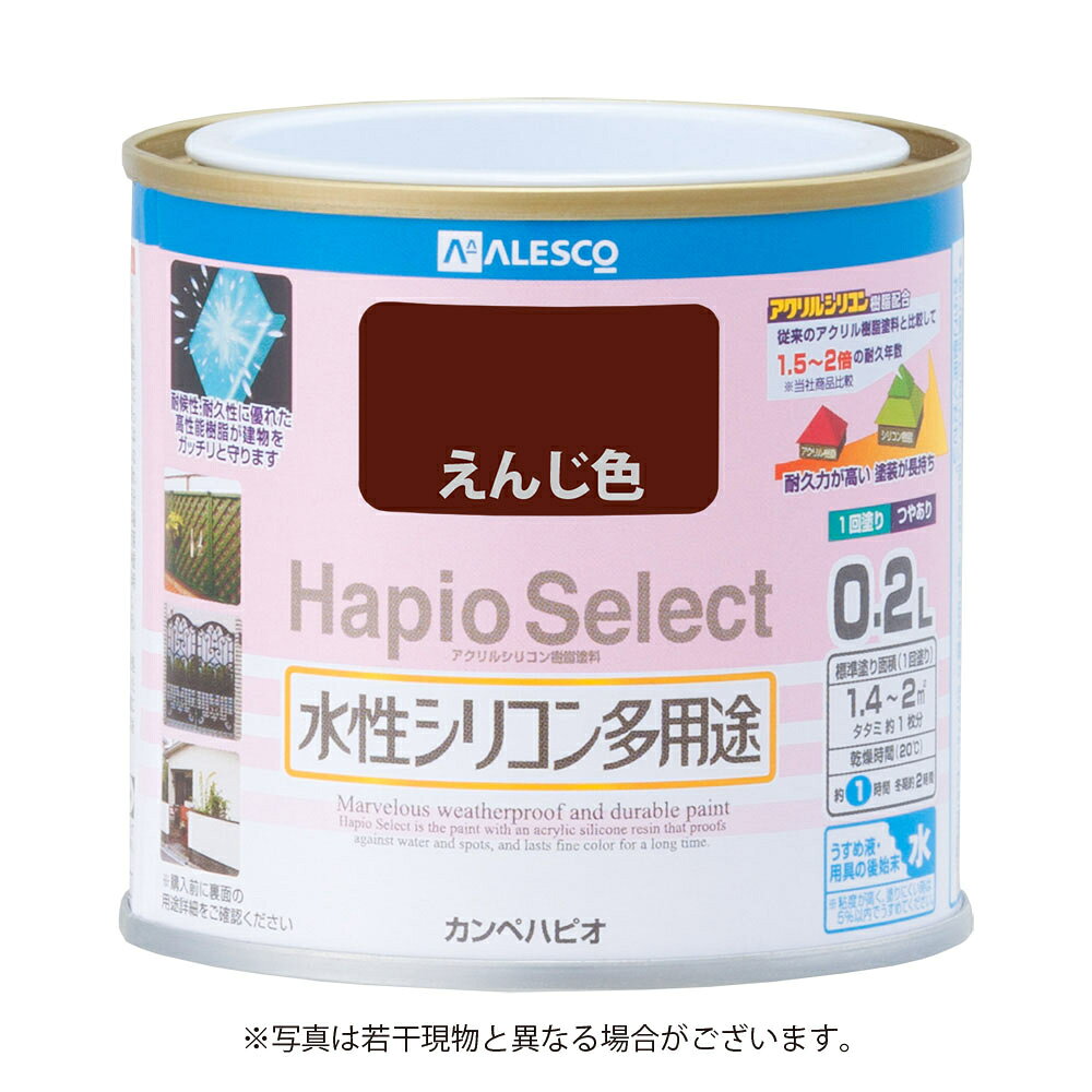 仕様色： えんじ色 容量：0．2L性質：水性仕上がり：つやあり用途：多用途（門扉・フェンス・物置・シャッター・トタンの鉄部。）（窓わく、格子、羽目板、雨戸、戸袋、板べいの木部。）（浴室、台所、洗面所、トイレの壁や天井。）（コンクリート、モル...