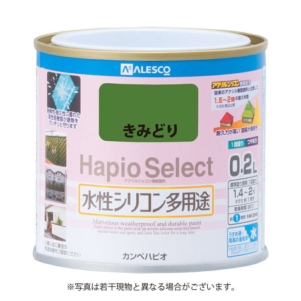 仕様色： きみどり 容量：0．2L性質：水性仕上がり：つやあり用途：多用途（門扉・フェンス・物置・シャッター・トタンの鉄部。）（窓わく、格子、羽目板、雨戸、戸袋、板べいの木部。）（浴室、台所、洗面所、トイレの壁や天井。）（コンクリート、モル...