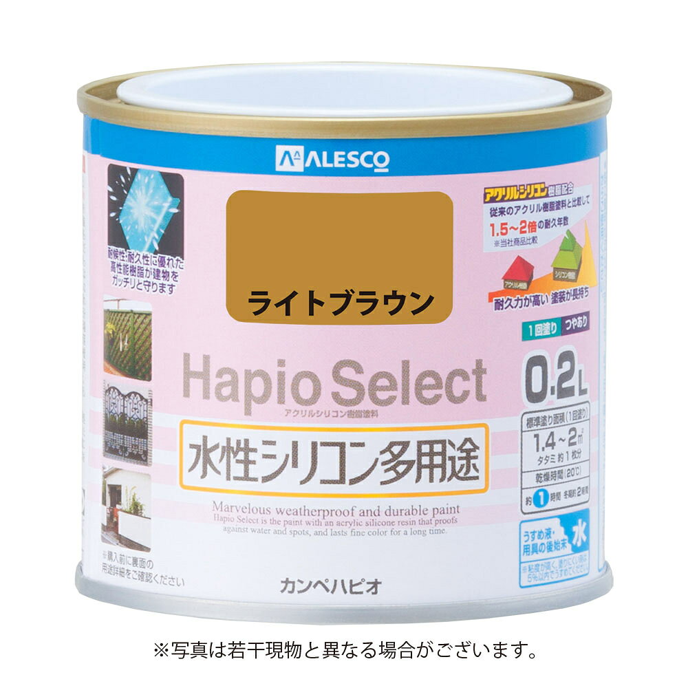 仕様色： ライトブラウン 容量：0．2L性質：水性仕上がり：つやあり用途：多用途（門扉・フェンス・物置・シャッター・トタンの鉄部。）（窓わく、格子、羽目板、雨戸、戸袋、板べいの木部。）（浴室、台所、洗面所、トイレの壁や天井。）（コンクリート...