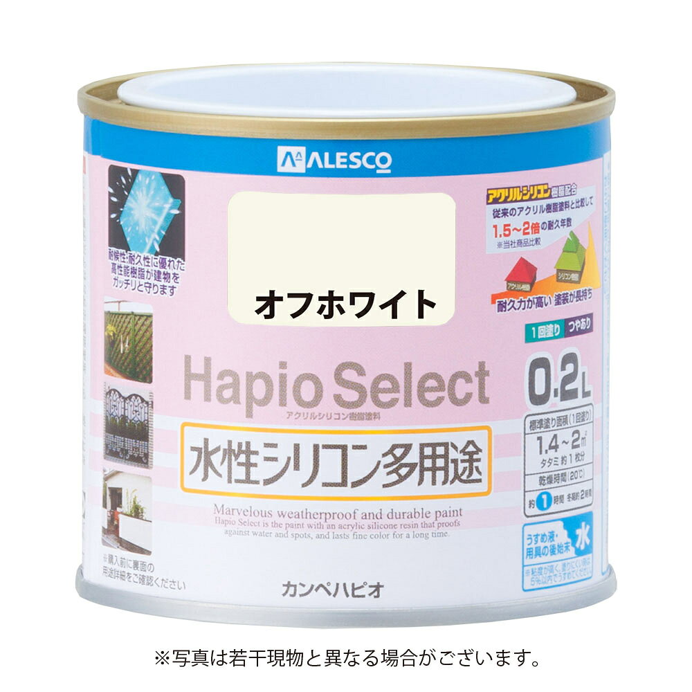 仕様色： オフホワイト 容量：0．2L性質：水性仕上がり：つやあり用途：多用途（門扉・フェンス・物置・シャッター・トタンの鉄部。）（窓わく、格子、羽目板、雨戸、戸袋、板べいの木部。）（浴室、台所、洗面所、トイレの壁や天井。）（コンクリート、...