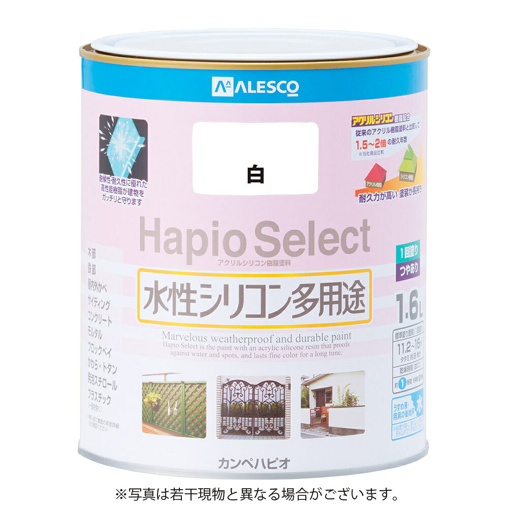 仕様色： 白 容量：1．6L性質：水性仕上がり：つやあり用途：多用途（門扉・フェンス・物置・シャッター・トタンの鉄部。）（窓わく、格子、羽目板、雨戸、戸袋、板べいの木部。）（浴室、台所、洗面所、トイレの壁や天井。）（コンクリート、モルタル面...