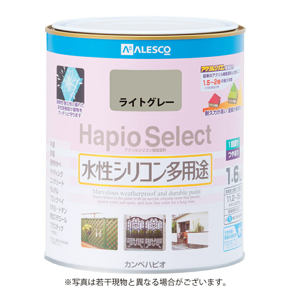仕様色： ライトグレー 容量：1．6L性質：水性仕上がり：つやあり用途：多用途（門扉・フェンス・物置・シャッター・トタンの鉄部。）（窓わく、格子、羽目板、雨戸、戸袋、板べいの木部。）（浴室、台所、洗面所、トイレの壁や天井。）（コンクリート、...