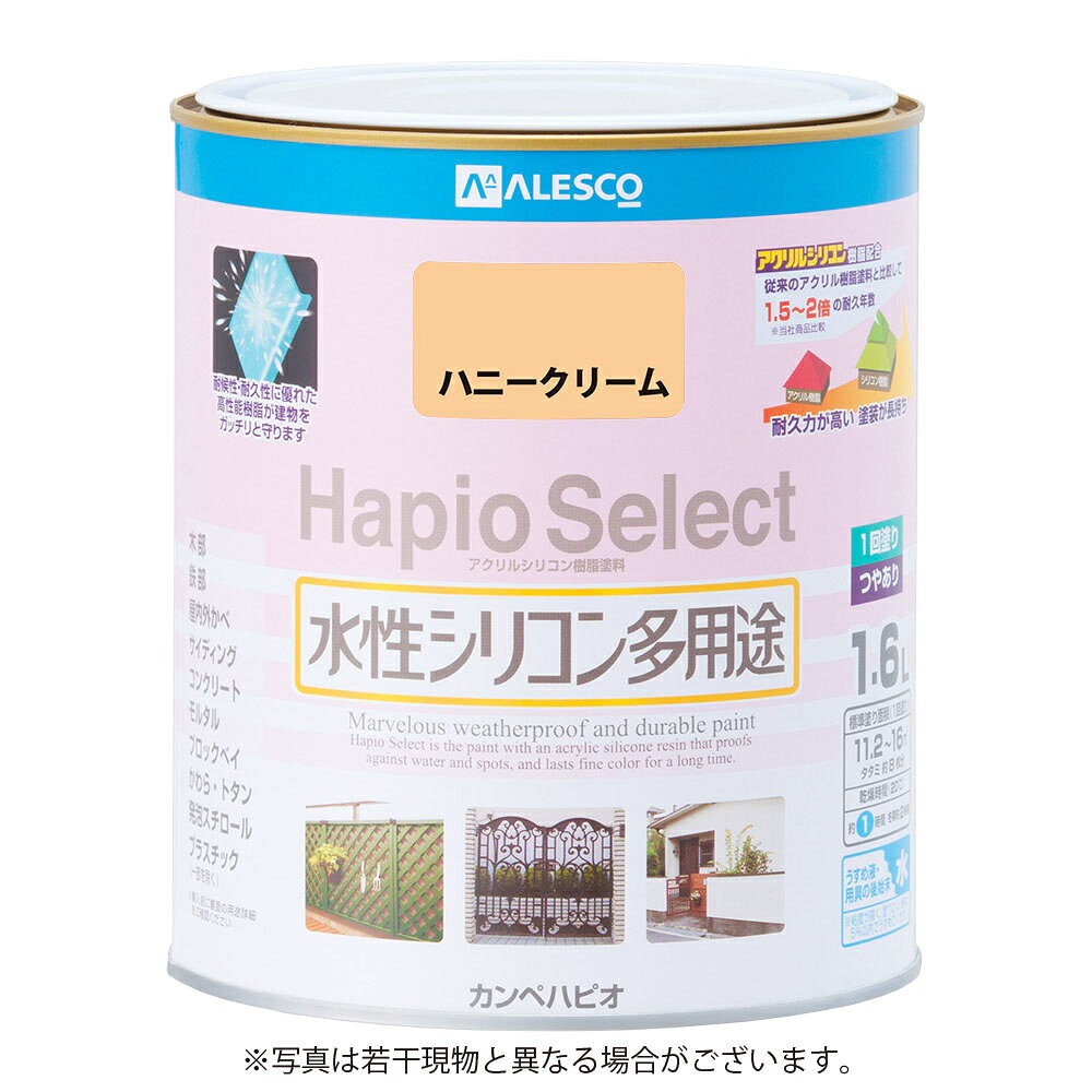 仕様色： ハニークリーム 容量：1．6L性質：水性仕上がり：つやあり用途：多用途（門扉・フェンス・物置・シャッター・トタンの鉄部。）（窓わく、格子、羽目板、雨戸、戸袋、板べいの木部。）（浴室、台所、洗面所、トイレの壁や天井。）（コンクリート...