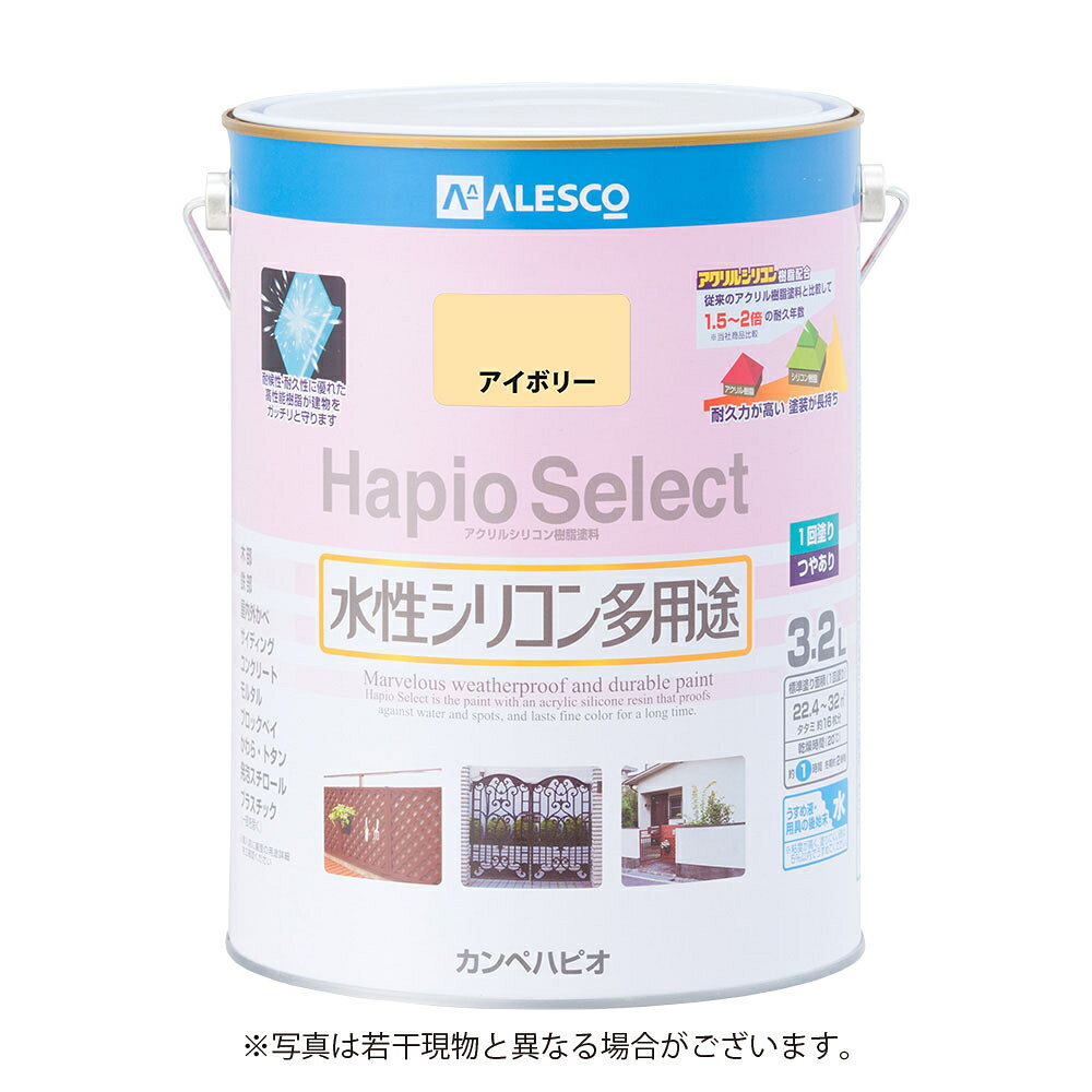 仕様色： アイボリー 容量：3．2L性質：水性仕上がり：つやあり用途：多用途（門扉・フェンス・物置・シャッター・トタンの鉄部。）（窓わく、格子、羽目板、雨戸、戸袋、板べいの木部。）（浴室、台所、洗面所、トイレの壁や天井。）（コンクリート、モ...