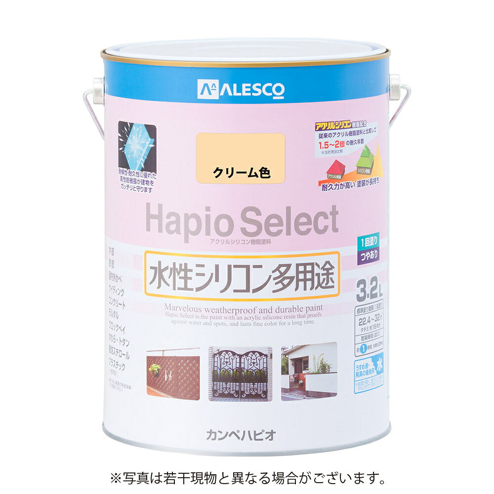 仕様色： クリーム色 容量：3．2L性質：水性仕上がり：つやあり用途：多用途（門扉・フェンス・物置・シャッター・トタンの鉄部。）（窓わく、格子、羽目板、雨戸、戸袋、板べいの木部。）（浴室、台所、洗面所、トイレの壁や天井。）（コンクリート、モ...