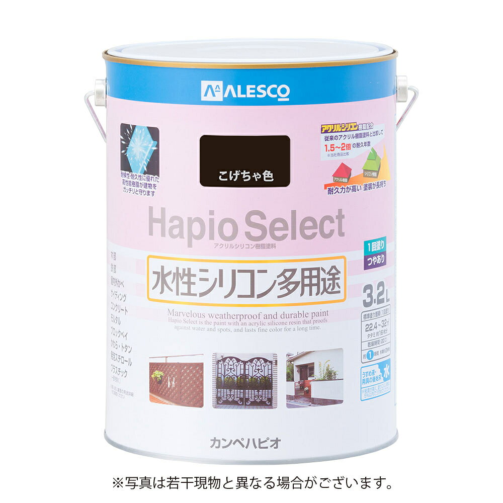 仕様色： こげちゃ色 容量：3．2L性質：水性仕上がり：つやあり用途：多用途（門扉・フェンス・物置・シャッター・トタンの鉄部。）（窓わく、格子、羽目板、雨戸、戸袋、板べいの木部。）（浴室、台所、洗面所、トイレの壁や天井。）（コンクリート、モ...