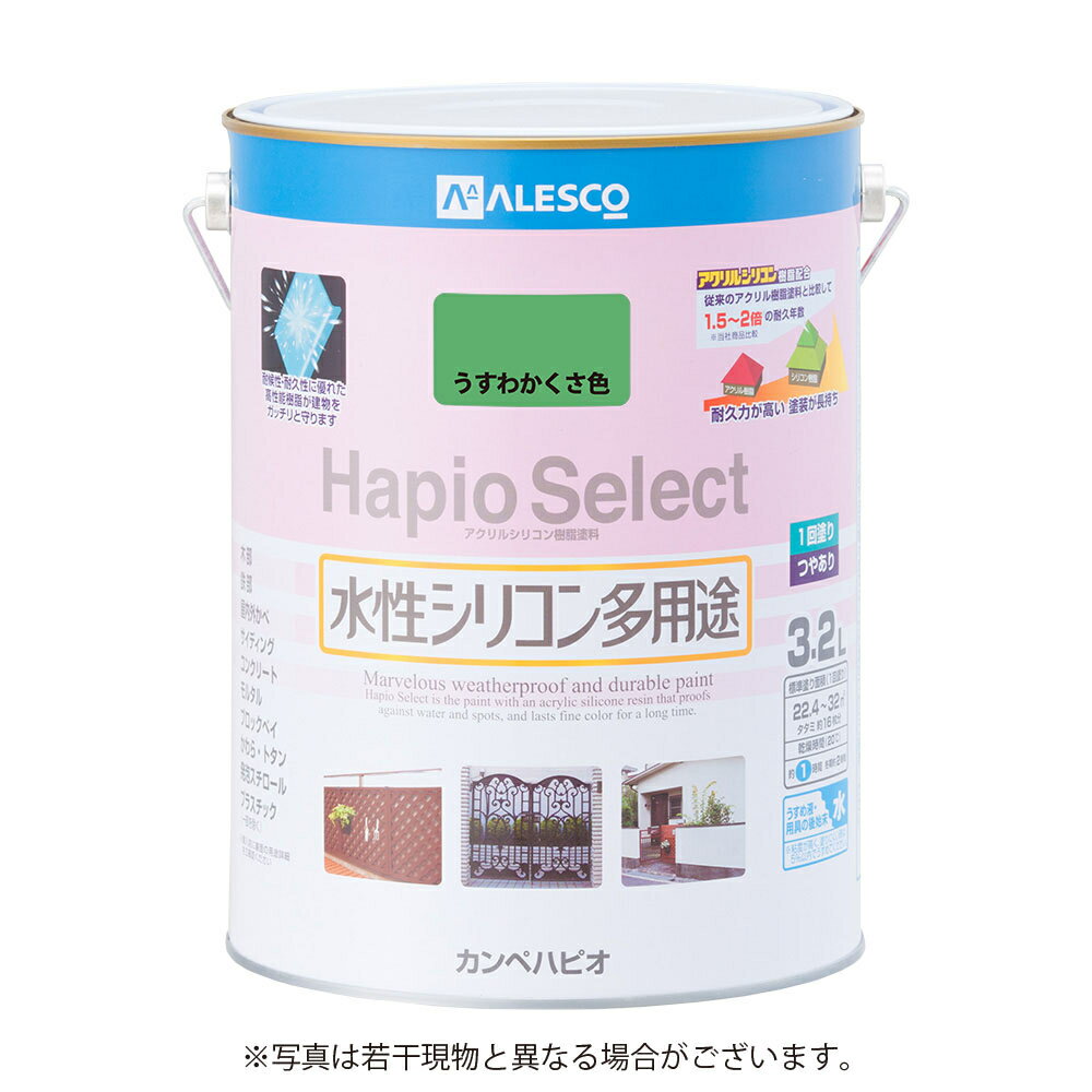 仕様色： うすわかくさ色 容量：3．2L性質：水性仕上がり：つやあり用途：多用途（門扉・フェンス・物置・シャッター・トタンの鉄部。）（窓わく、格子、羽目板、雨戸、戸袋、板べいの木部。）（浴室、台所、洗面所、トイレの壁や天井。）（コンクリート...