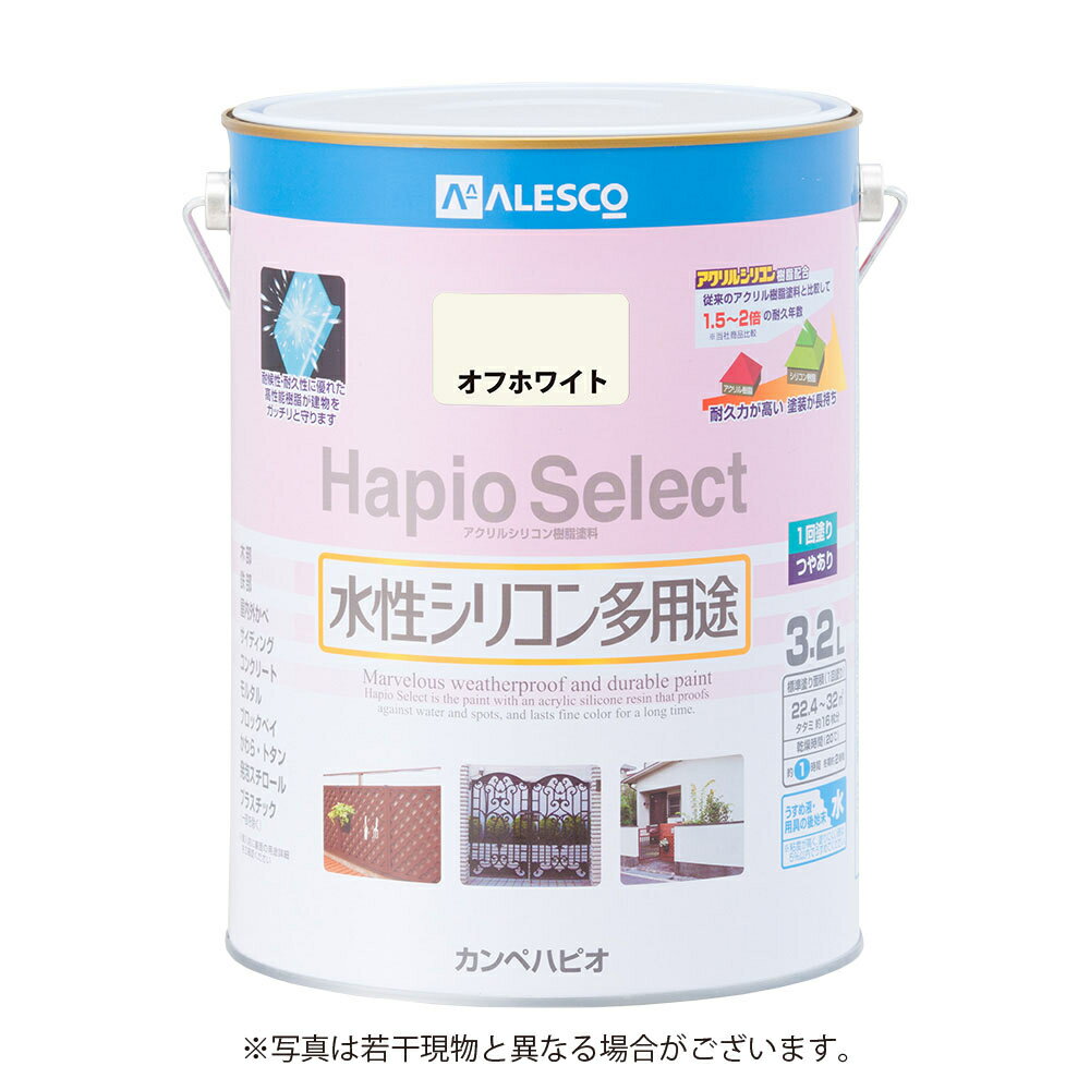 仕様 用途:水性シリコン多用途 色:オフホワイト 容量:3.2L 性質:水性 仕上がり:つやあり 乾燥時間:約1時間(気温20℃)。冬期は約2時間です。塗り重ねる時は4時間以上(20℃)。冬期は6時間以上。 塗り面積(1回塗り標準面積):容...