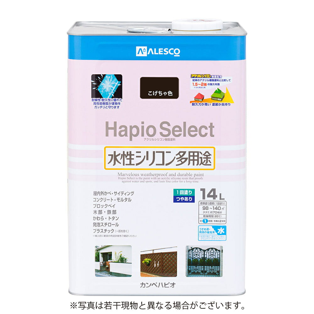 仕様色： こげちゃ色 容量：14L性質：水性仕上がり：つやあり用途：多用途（門扉・フェンス・物置・シャッター・トタンの鉄部。）（窓わく、格子、羽目板、雨戸、戸袋、板べいの木部。）（浴室、台所、洗面所、トイレの壁や天井。）（コンクリート、モル...