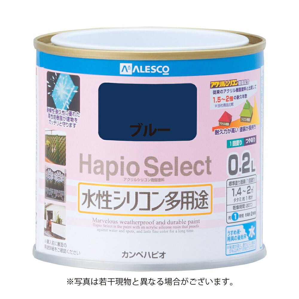 仕様色： ブルー 容量：0．2L性質：水性仕上がり：つやあり用途：多用途（門扉・フェンス・物置・シャッター・トタンの鉄部。）（窓わく、格子、羽目板、雨戸、戸袋、板べいの木部。）（浴室、台所、洗面所、トイレの壁や天井。）（コンクリート、モルタ...