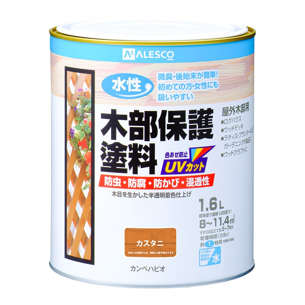 仕様色：カスタニ容量：1．6L性質：水性仕上がり：木目を活かした浸透タイプ用途：外部木部保護塗料。ウッドデッキ、ログハウス、パーゴラ、ラティス・プランターなどのガーデニング木製品。羽目板、窓枠、破風、戸袋、板べいなど。乾燥時間：約1時間（気...