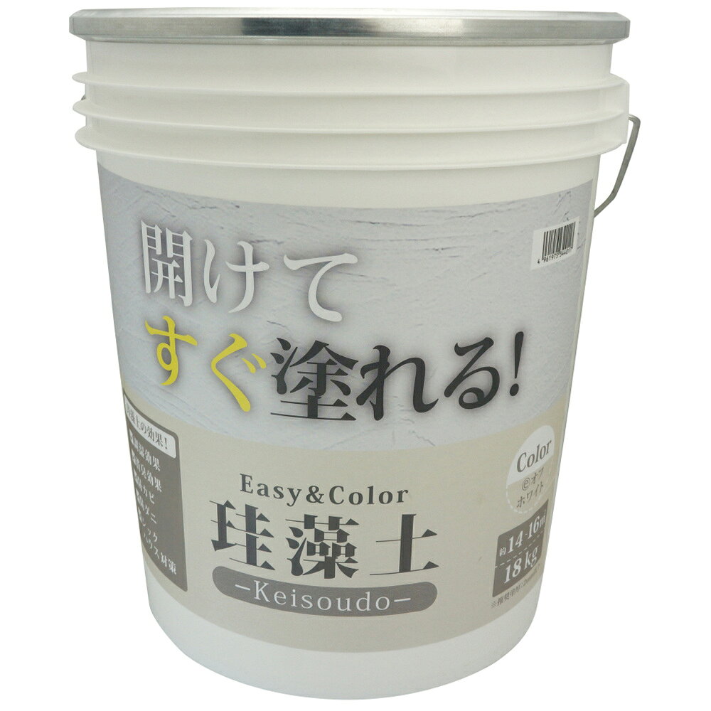 仕様 素材:珪藻土 塗り面積:15〜18m2 カラー:オフホワイト ※掲載されている画像の色は、実際の色と多少異なって見えます。 製品サイズ(mm):縦305×横305×高さ360 製品重量(g):18000 商品説明 調湿性能(結露・カビ...
