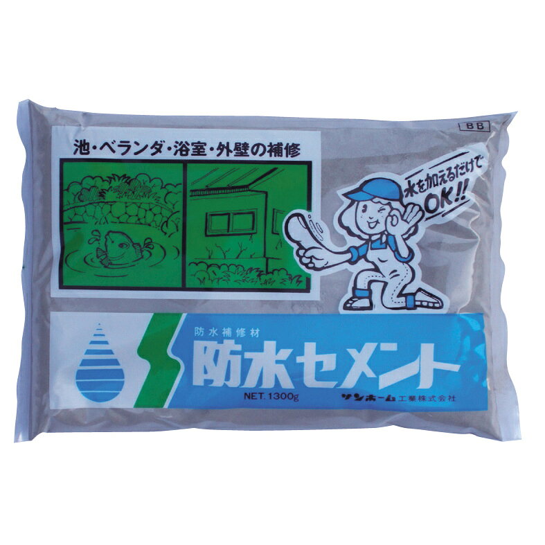 仕様素材:ポルチラントセメント、珪砂、その他1袋(1.3kg)で埋められる容積:約厚さ1cm×28cm×28cm 製品サイズ(mm)縦×横×高さ:224×153×35 製品重量(g)1300 ●硬化時間が半日~2日で固まります。 ●外壁、ベ...