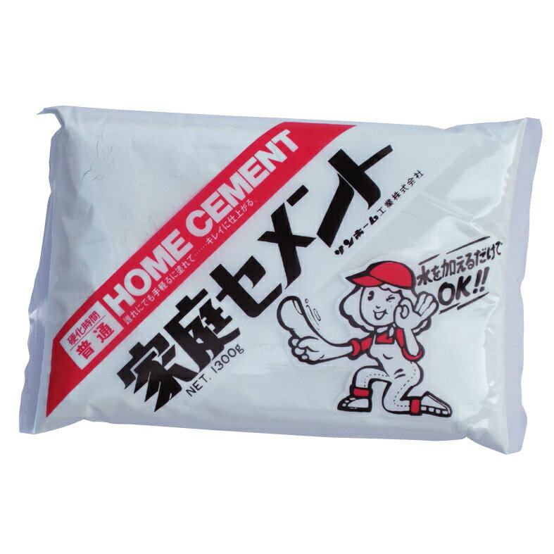 仕様素材:白色ポルチラントセメント、寒水石、その他 製品サイズ(mm)縦×横×高さ:224×153×35 製品重量(g)1300 ●硬化時間が半日~2日で固まります。 ●砂や砂利は不要です。 ●水を加えるだけで、どなたでも、手軽に塗れて、キ...